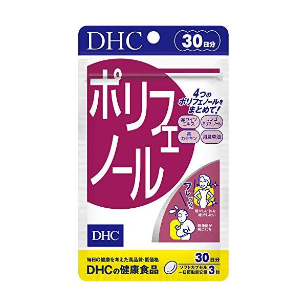 ・ 90粒 (x 1) 2195・・Size:90粒 (x 1)・4種類のポリフェノールを手軽に補給・赤ワインポリフェノール・りんごポリフェノール・茶カテキン・月見草種子ポリフェノール