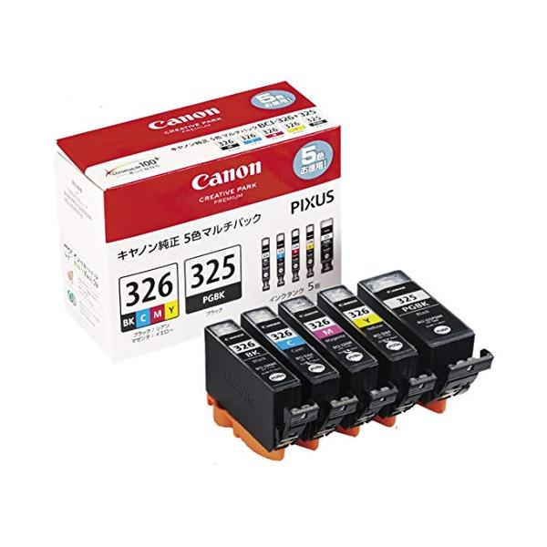 5色・BCI-326 4色(BK/C/M/Y) + BCI-325  BCI-326+325/5MP・・Style:5色・タイプ:純正・形状:独立型・種類:染料/顔料・色:4色・対応メーカー:キヤノン
