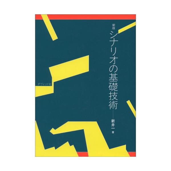 パッケージ個数:1