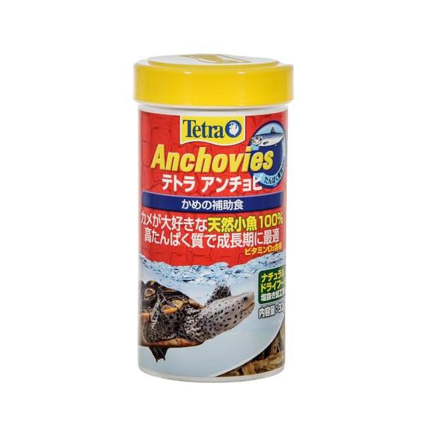 アンチョビ無し/32g/70199・Size:32gStyle:アンチョビ・パッケージ個数:1・かめの補助食・天然のイワシの仲間を天日乾燥したフード・栄養豊富な小魚100%の為、たんぱく質、カルシウムを多く含みます・塩抜き加工し、ビタミンD...