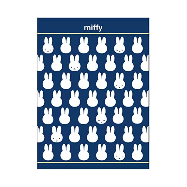 おやすみ・newミッフィー1 約85×115cm 5845002900・・Color:newミッフィー1・サイズ:約85×115cm / 生産国:中国・組成:綿 / 仕様:パイルジャカード・お子様サイズのタオルケット。夏のお昼寝に、体を冷や...