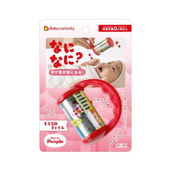 赤/-/-・PatternName:新モデル・光の方を見るようになったら・対象年齢:0ヶ月以上・パッケージサイズ:W125×D45×H180mm・セット内容:本体