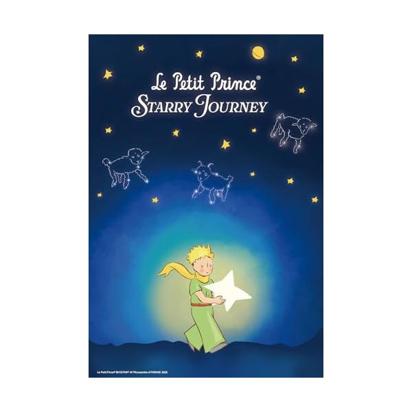 世界中で愛され続けている絵本『星の王子さま』をモチーフにしたジグソーパズルが登場！・Le Petit Prince 星の王子さま All TM properties of POMASE 2025