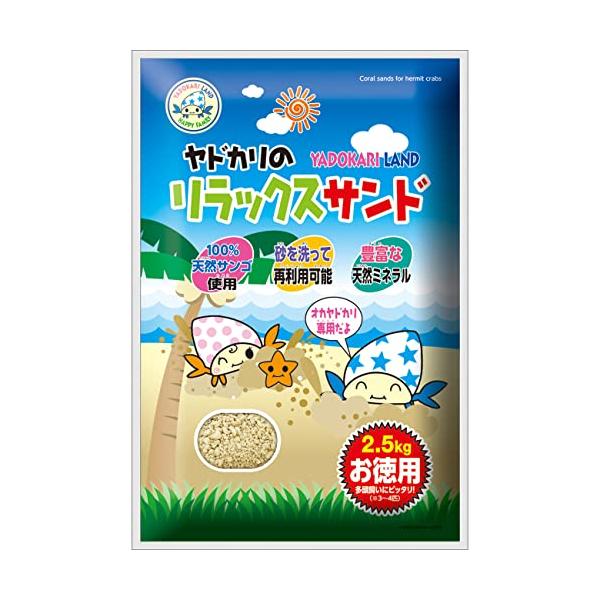 2.5kg-/2.5kg/YD-30・Style:2.5kg・パッケージ個数:1・原産国:フィリピン