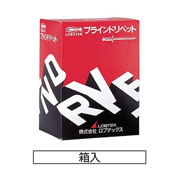 ・ フランジ径9.6×リベット径4.8×リベット長14.5(mm) NSA66・・Size:フランジ径9.6×リベット径4.8×リベット長14.5(mm)・かしめ板厚(mm):6.4~9.5・リベット長(mm):14.5・フランジ径(mm)...