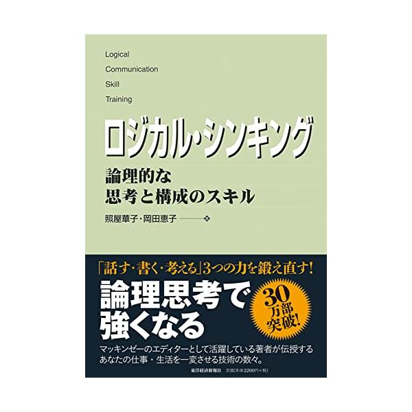 パッケージ個数:1