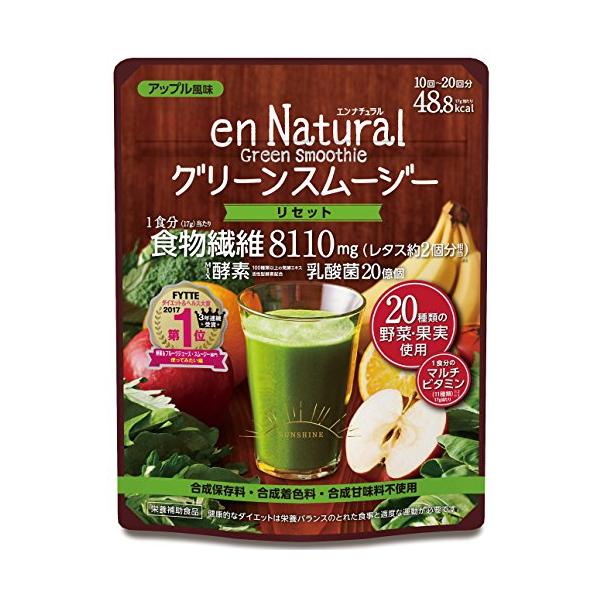 ・ 170グラム (x 1) Metabolic・商品サイズ (幅×奥行×高さ) :160×70×200mm・原産国:日本・内容量:170g・カロリー:17g当たり48 6kcal・ブラント名: メタボリック