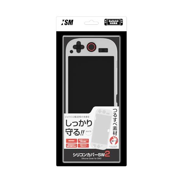 ホワイト/-/ISM2W121・Color:ホワイト・Switch2をシリコン素材のカバーでしっかり保護。キズや指紋も防止いたします。・特徴1:Switch2本体をしっかりと保護するシリコン素材のカバーです。・特徴2:人間工学デザインで長時...