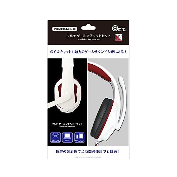 ホワイト×レッド/-/CC-P5MGH-WR・Color:ホワイト×レッド・パッケージ個数:1・PS5本体・PS4本体・PC各種で手軽にお使い頂ける、迫力のサウンドとボイスチャットが楽しめるヘッドセットです。・人気のFPSゲームなどで、友達...