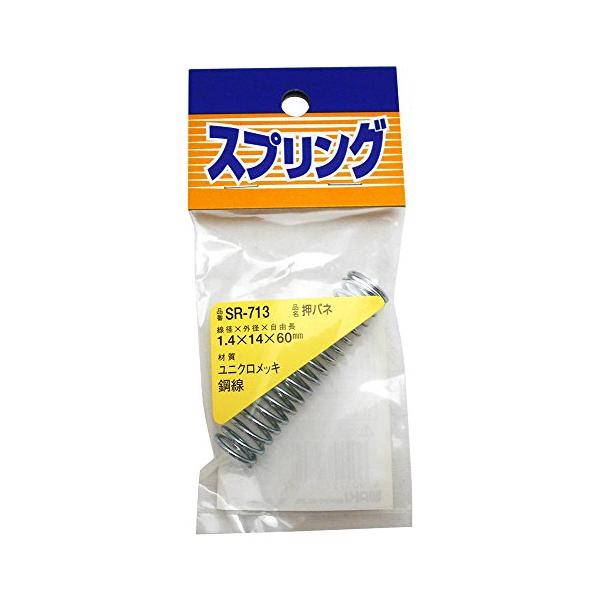 -/1.4X14X60mm/SR-713・Size:1.4X14X60mm・パッケージ個数:1・製品型番:SR-713・材質:ユニクロメッキ鋼線・梱包サイズ:12.4 x 6 x 1.4 cm・商品の重量:1 g