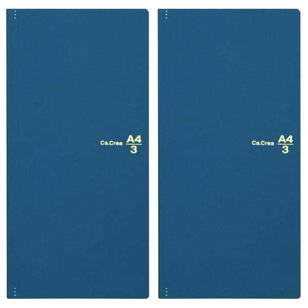 耐久性・マットネイビー 2冊セット NO-605GP / 77-928 ×2・・Color:マットネイビーSize:2冊セット・【特長】ジャケットのポケットに入る【A43つ折りサイズ】のノート Ca.Crea（カクリエ）耐久性＆高級感ある紙...