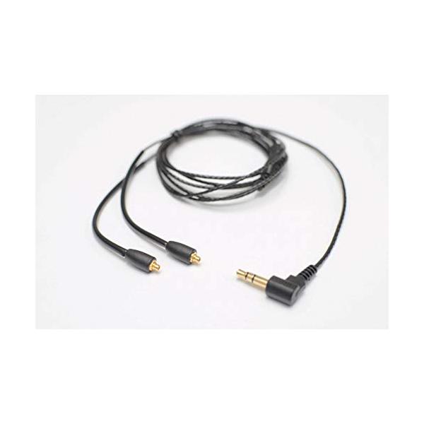 ・ブラック  TR-SE3・SHURE SEシリーズ、UE900、WESTONE W10・W20・W30・W40、HA-FX850・1100・ケーブル:銅・イヤフォン側プラグ:金メッキピン / プラグ:3.5mm プラグ 金メッキ・インピー...