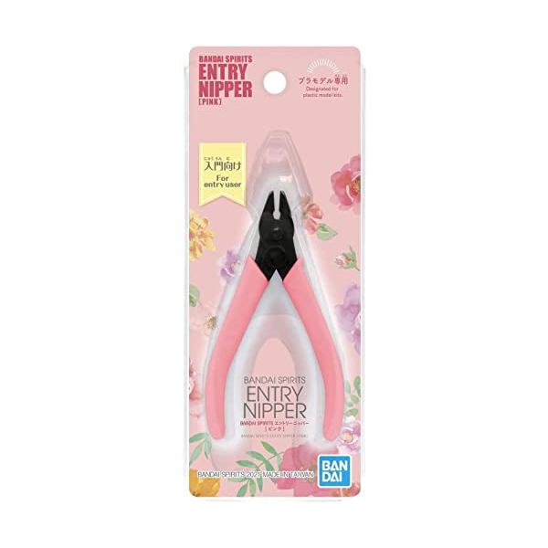 新パッケージVer.・ピンク  G5064208・・Color:ピンクStyle:新パッケージVer.・プラモデル用ニッパー