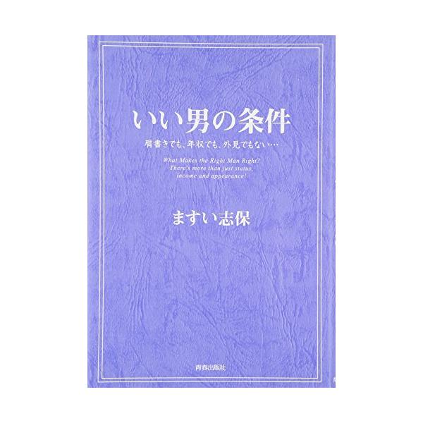パッケージ個数:1
