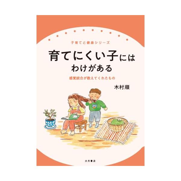 パッケージ個数:1