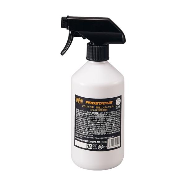 _/500ml/ZPS109G・内容量:500ml・原産国:日本