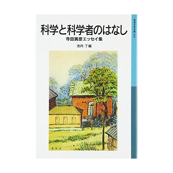 パッケージ個数:1