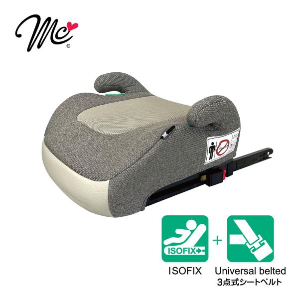 フェイクレザーとメッシュの異素材使いデザインがいい感じなおすすめブースターシートisofixで簡単装着！身長125cm〜150cmまでのお子様にご使用いただけるブースターシートヨーロッパの新安全基準（R129）をクリアしたモデルです適合：I...
