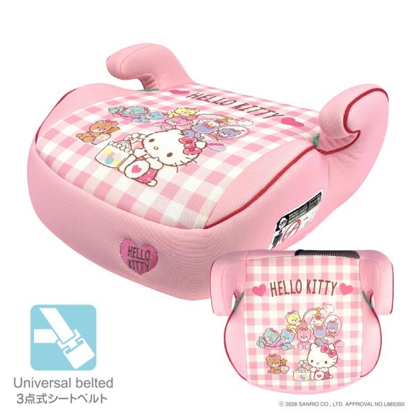 ハローキティ―のデザインが、かわいいブースターシートレトロなカラーリングもかわいいです身長125cm〜150cmまでのお子様にご使用いただけるブースターシートヨーロッパの新安全基準（R129）をクリアしたモデルです適合：３点式シートベルト取...