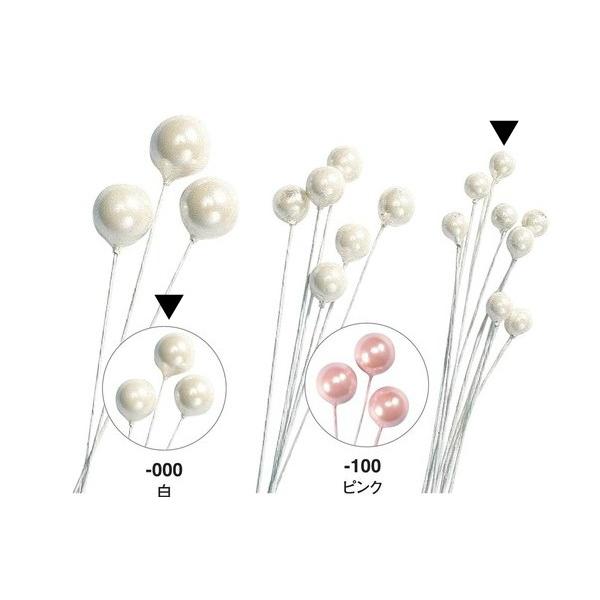 1袋24本入りφ0.7ｃｍ　L15ｃｍ＊表示について【この商品はお取寄せになります。】と表示されている商品は、ご注文確定後に在庫確認、取寄致します。欠品等により出荷金額の規定に満たない場合、既定の送料が発生する場合が御座います。詳しくは【お...