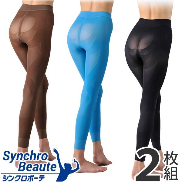 メダリスト 武田美保プロデュースシンクロボーテ アクアシェイプ スパッツ ／ シンクロボーテアクアシェイプスパッツ日常生活が水中ウォーキングに！履いて動けばカロリー消費！8つの「水中エクササイズ機能編み」でボディラインにアプローチ！POIN...