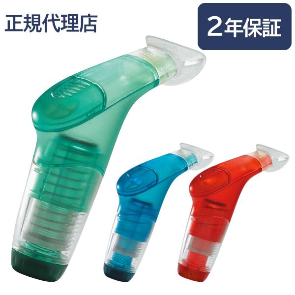 緑（標準負荷）:初めてパワーブリーズを使う方はまず標準負荷にトライしてください。運動中の息切れを軽減し運動パフォーマンスが向上します。青（重負荷）:日常的に運動している方や、競技・大会に向けてトレーニングしている方には重負荷モデルが適してい...