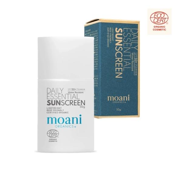 ブランドの象徴的アイテムとして輝き続け、2016年夏のリリース以来絶え間なく人気を博してきた日焼け止め『UV SKIN PROTECT MILK』が、更なる進化を遂げ、新たに『DAILY ESSENTIAL SUNSCREEN』として生まれ...