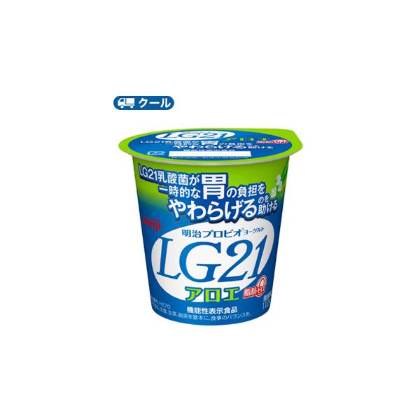 明治 プロビオ ヨーグルト LG21★食べる タイプ アロエ(112ｇ×12コ)【クール便】送料無料