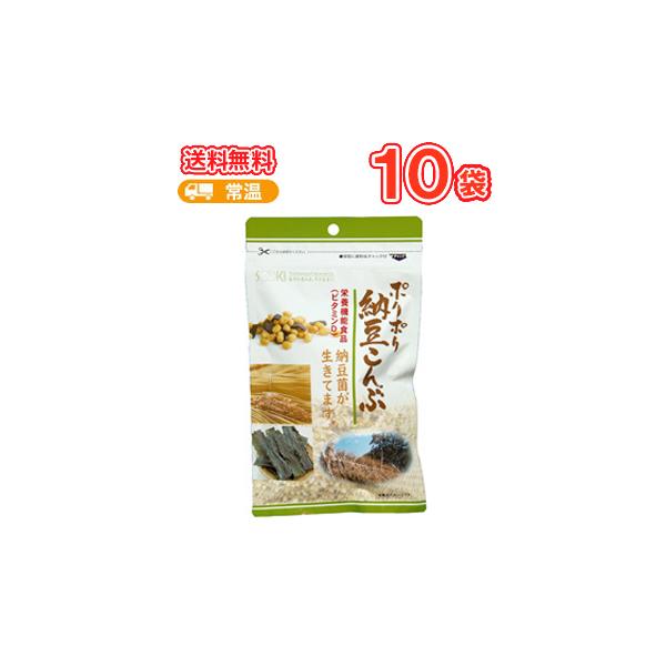 ソーキ　ポリポリ納豆こんぶ 85ｇ×１０袋/送料無料【栄養補助食　ビタミンＤ　納豆　昆布　おつまみ　おやつ】