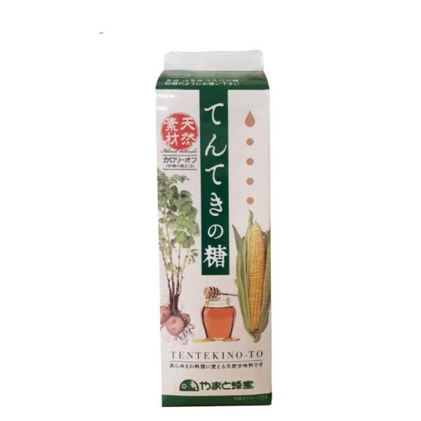 やまと蜂蜜ジャビー　てんてきの糖（1200ｇ×2本）【送料無料】