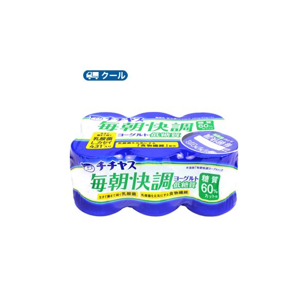 チチヤス　毎朝快調ヨーグルト低糖質（80g ×6）×４個入【クール便】〔ヨーグルト 乳酸菌 乳製品 カゼイ菌431 食物繊維 〕送料無料 食べる