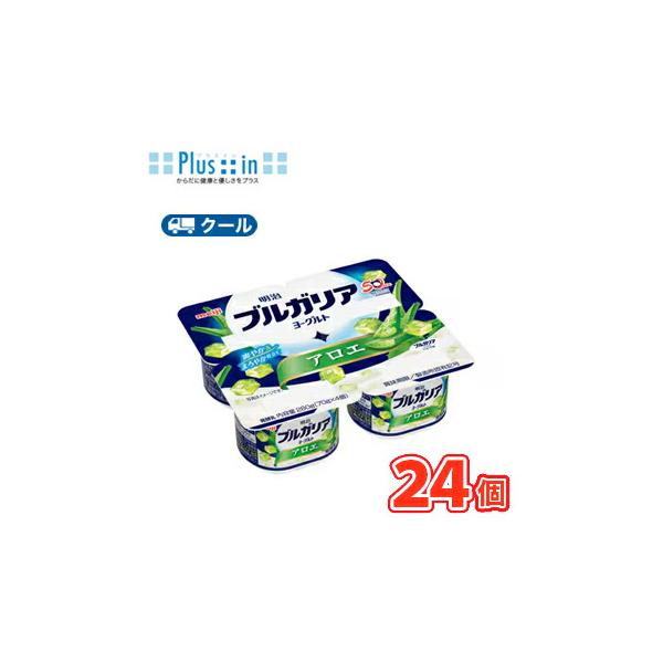 明治ブルガリアヨーグルト　しゃきしゃきアロエ【75ｇ×4個×6セット】1箱/クール便 食べる　ヨーグルト　アロエ　フルーツヨーグルト　送料無料