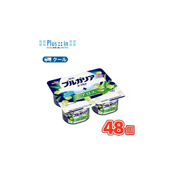 明治ブルガリアヨーグルト　しゃきしゃきアロエ【75ｇ×4個×6セット】2箱/クール便 食べる　ヨーグルト　アロエ　フルーツヨーグルト　送料無料