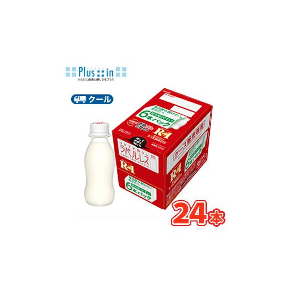 【ラベルなし】明治 R-1 ヨーグルト ドリンクタイプ(112ml×6本×４箱)24本入【クール便】飲むヨーグルト のむヨーグルト 明治特約店　送料無料/あす楽/　エコ