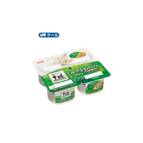 明治　北海道十勝ミルクきわだつヨーグルト【75ｇ×4個×6セット】3箱/クール便 食べる　ヨーグルト　プレーン　無添加　送料無料