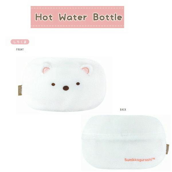 かわいいゆたんぽで、心も体もあったまろう♪注水式なので電気不要。繰り返し使えてエコです。●ゆたんぽ本体 :約W150×H150×D20mm、容量800ml　／　カバー：約W300×H180×D20mm●原産国：中国●耐熱温度：ゆたんぽ本体　...