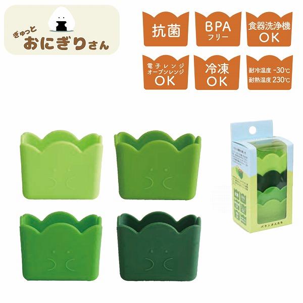 ぎゅっとおにぎりさんとは？食べるとお腹も心も満たしてくれる不思議な食べ物「おにぎり」。握っただけなのに、なぜか美味しい。なぜかほっとする。そんな日本の身近な食べ物を、ずっと身近に感じて楽しんでもらうためにマスコットにしました。バランさんのシ...