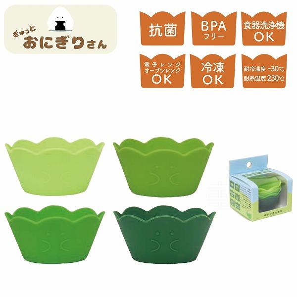 ぎゅっとおにぎりさんとは？食べるとお腹も心も満たしてくれる不思議な食べ物「おにぎり」。握っただけなのに、なぜか美味しい。なぜかほっとする。そんな日本の身近な食べ物を、ずっと身近に感じて楽しんでもらうためにマスコットにしました。バランさんのシ...