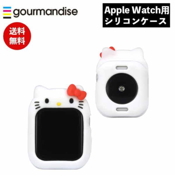 Apple Watchを保護するシリコーン素材のケースです。軽微な振動や衝撃から守ります。画面周囲の縁が高くなっており、画面への傷も軽減します。ケースを取り付けたまま充電・バンドの付け替えが可能です。下記の機種に対応しています。Apple ...