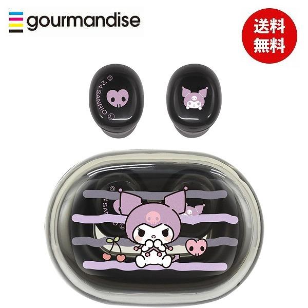 音漏れしにくいカナルタイプのステレオイヤホンです。Bluetoothの無線技術を用いて8m以内であれば音楽再生・ハンズフリー通話が可能です。タッチスイッチで再生、停止、スキップ、音量調整、着信、切断、全て耳元で操作ができます。2秒間長押しで...