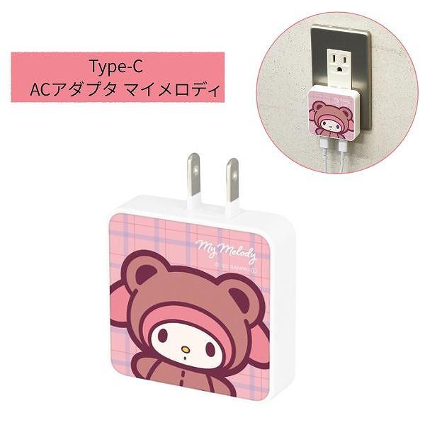 家庭用コンセントから電子機器を充電できるAC式充電器です。2口のUSB Type-C出力端子から同時に給電が可能です。20Wの急速充電に対応。（急速充電対応のケーブルが必要です。）充電したい電子機器に対応したケーブルを別途ご用意ください。型...