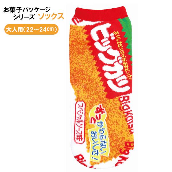 お菓子パッケージシリーズのカジュアルソックスです。本物さながらのプリントデザインになっていてインパクト大です！洒落のわかるお友達への贈り物・プレゼントに喜ばれる事間違いなしです。・サイズ：大人用(22〜24cm)・素材：綿、ポリエステル、ポ...