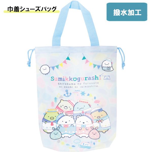 ●大人から子供まで幅広い年齢層のファンを持つ、かわいいキャラクターの上靴入れです。●小さなお子様の手でも持ちやすい持手がうれしいポイントです。●内側に名前が書けるネームタグ付きです。●入園、入学のお祝いや準備、ちょっとしたプレゼントにもおす...