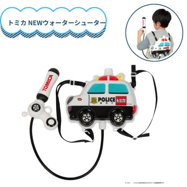 タンクを背負うことが出来る水鉄砲なので、小さいお子様でも楽しく遊び回れる仕様です。リュック型なので、遊び回りやすく、タンクの容量も約1200cc。飛距離6〜7m。・商品サイズ（cm）：W22×H21×D3cm・対象年齢：3才以上・JANコー...
