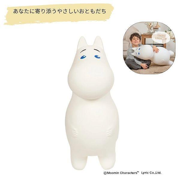 抱っこしたり、お昼寝したり…あなたに寄り添うやさしいおともだちぽよぽよで癒される感触♪【セット内容】本体×1、空気入れ×1・サイズ：W680mm×H330mm×D320mm・素材：PVC・JANコード：4573230811891・コピーライト　：