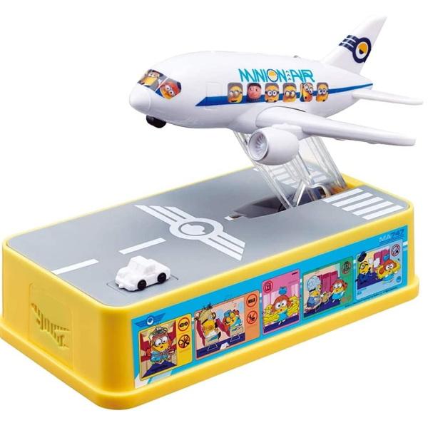 飛行機貯金箱にミニオンが登場!飛行機にコインを入れてトーイングカーをプッシュ!飛行機が離陸してコインが収納されます。・パッケージサイズ　：W150×H115×D177(mm)・電池　：アルカリ単3電池×2本(別売)・対象年齢　：6歳以上・J...