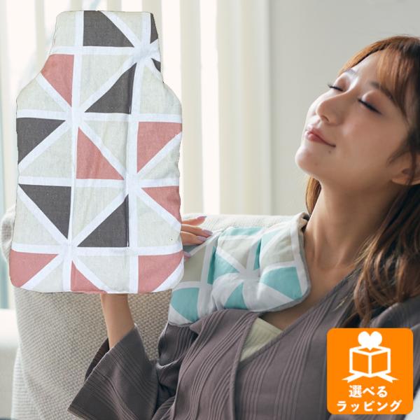 湯たんぽみたいで湯たんぽじゃない。レンジで１分！チンして使う即温ホットウォーマー裏地は肌触りの良いもこもこ素材を使用しています。使いたいときにレンジで1〜2分温めるだけでサッと即温。お湯を入れて使う湯たんぽなどと違い中身を入れ替える必要もな...