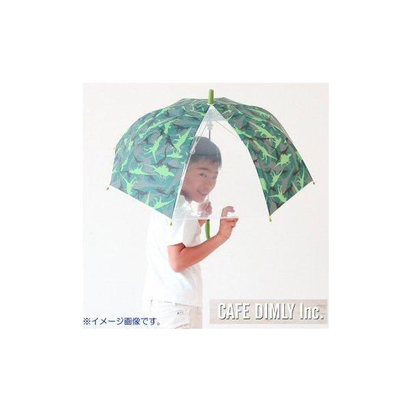 雨の日を楽しく安全に！をコンセプトにかかげるCAFE DIMLYのキッズ傘シリーズに、“楽しく学習”を、テーマに加えました♪恐竜の種類が全部分かるかな？？雨の日がさらにワクワク待ち遠しくなります♪入園入学に最適！プレゼントにも！●手元に笛が...