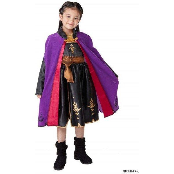 ブラックのシックなロングスリーブドレスで、襟元はスタンドカラーになっています。取り外し可能なパープルのマントを付ければなりきり度抜群です。今までにないかっこいいタイプのドレスです。（対象サイズ：100〜110）  【セット内容】本体(1)、...