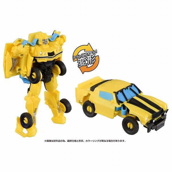 クルっとリバーシブル変形できるシリーズ。新変形機構で、バンブルビーがビークルモードからクルっとロボットモードへトランスフォーム！誰でも簡単に変形遊びを楽しめる！ 【商品内容】バンブルビ―本体(1)、取扱説明書(1)・サイズ :W139×H1...